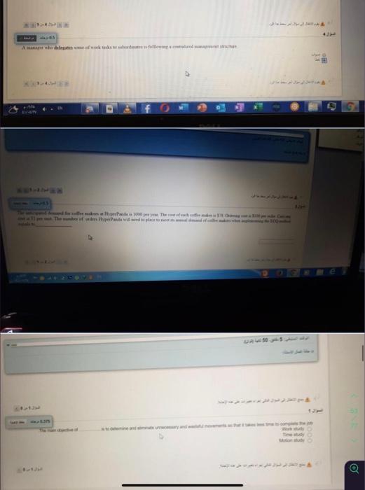 only the answer | Chegg.com