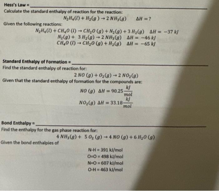 Solved Given the following reactions: | Chegg.com