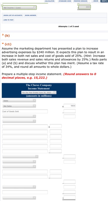 Solved Exercise 5-10 (Part Level Submission) Suppose in its | Chegg.com