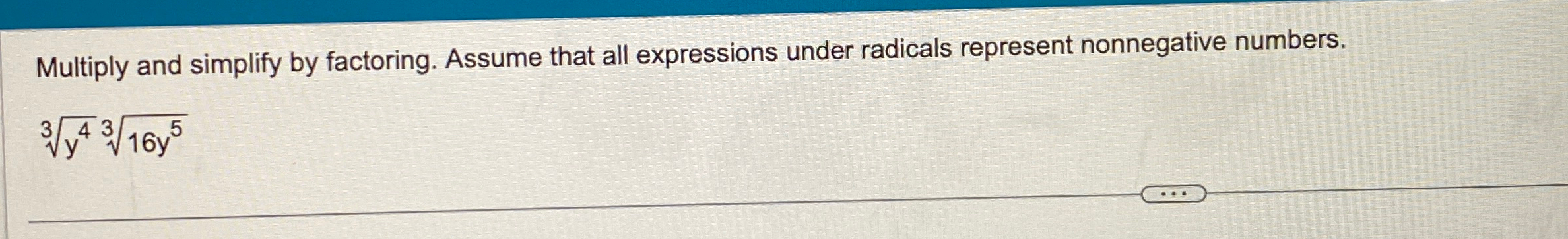 Solved Multiply and simplify by factoring. Assume that all | Chegg.com