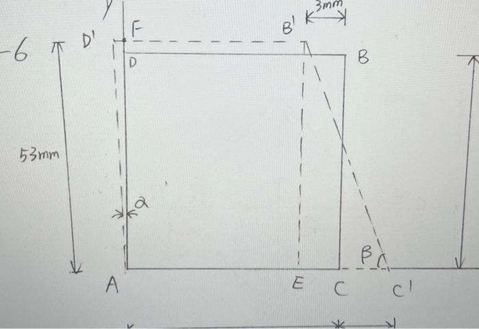 Solved When solving problems, these three symbols appear | Chegg.com