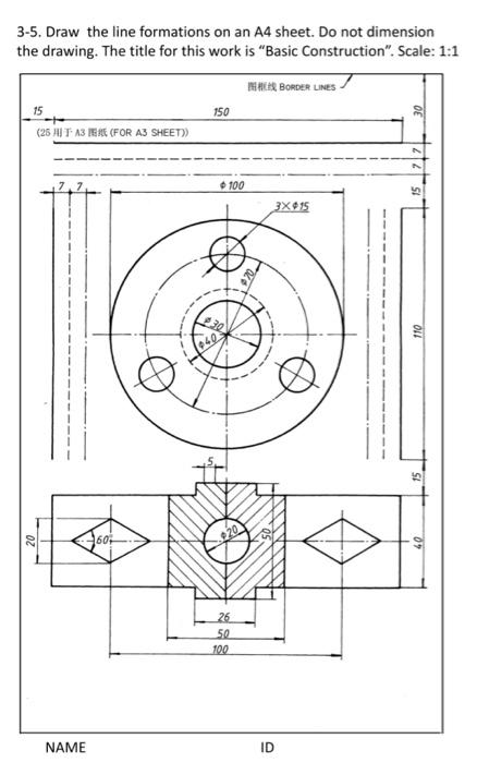 3-5. Draw the line formations on an A4 sheet. Do not | Chegg.com
