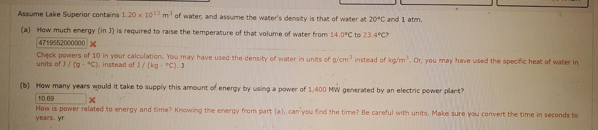 Solved E | Chegg.com