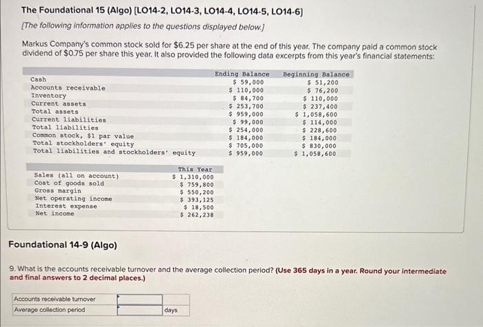 Solved The Foundational 15 (Algo) [LO14-2, LO14-3, LO14-4, | Chegg.com