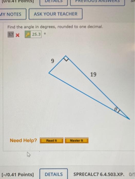 Solved Find the angle in degrees, rounded to one decimal. O | Chegg.com