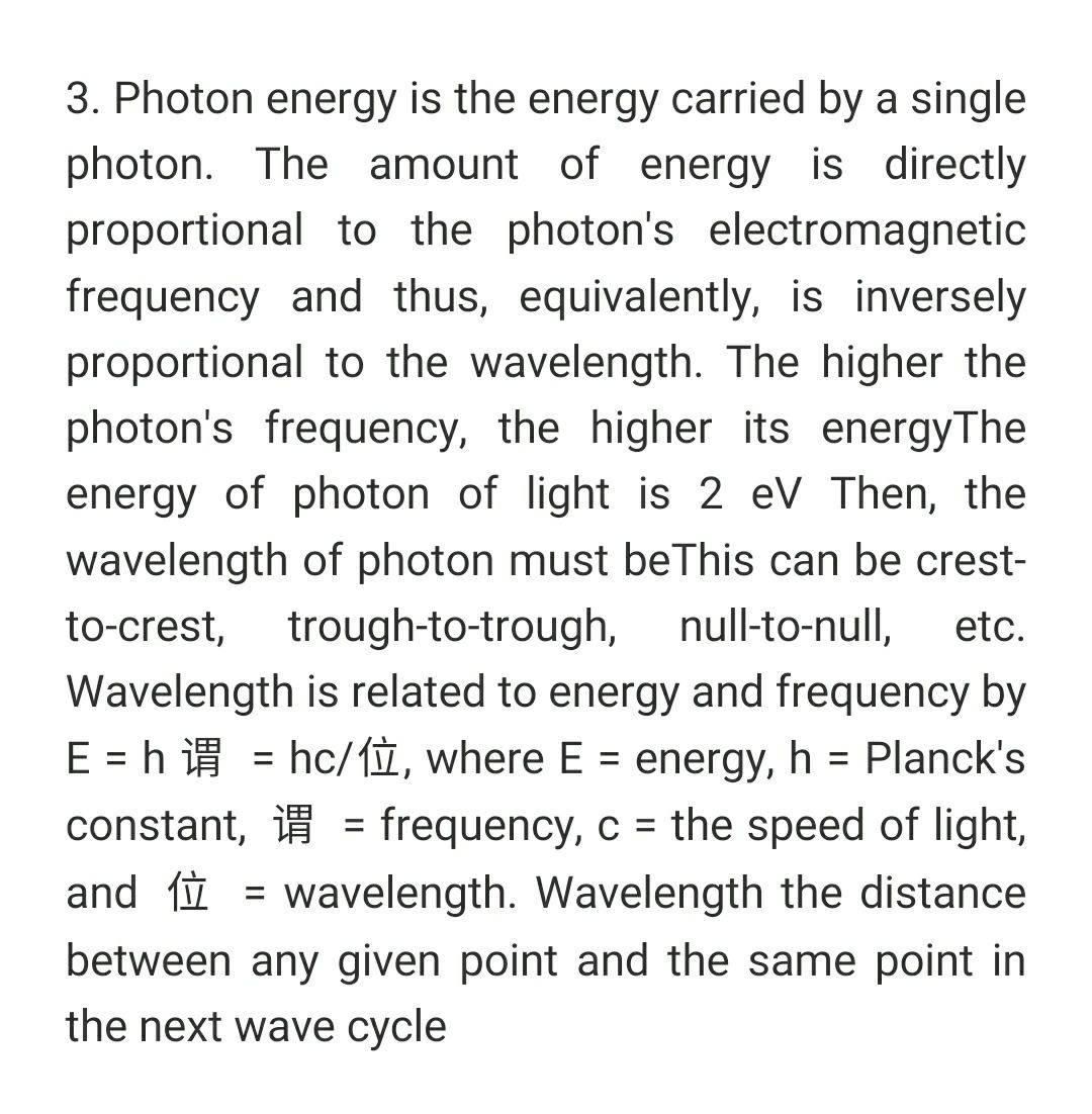 Solved 3. Photon energy is the energy carried by a single | Chegg.com