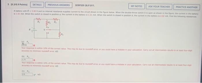 Solved (5) (b) H2 (6) ina. | Chegg.com