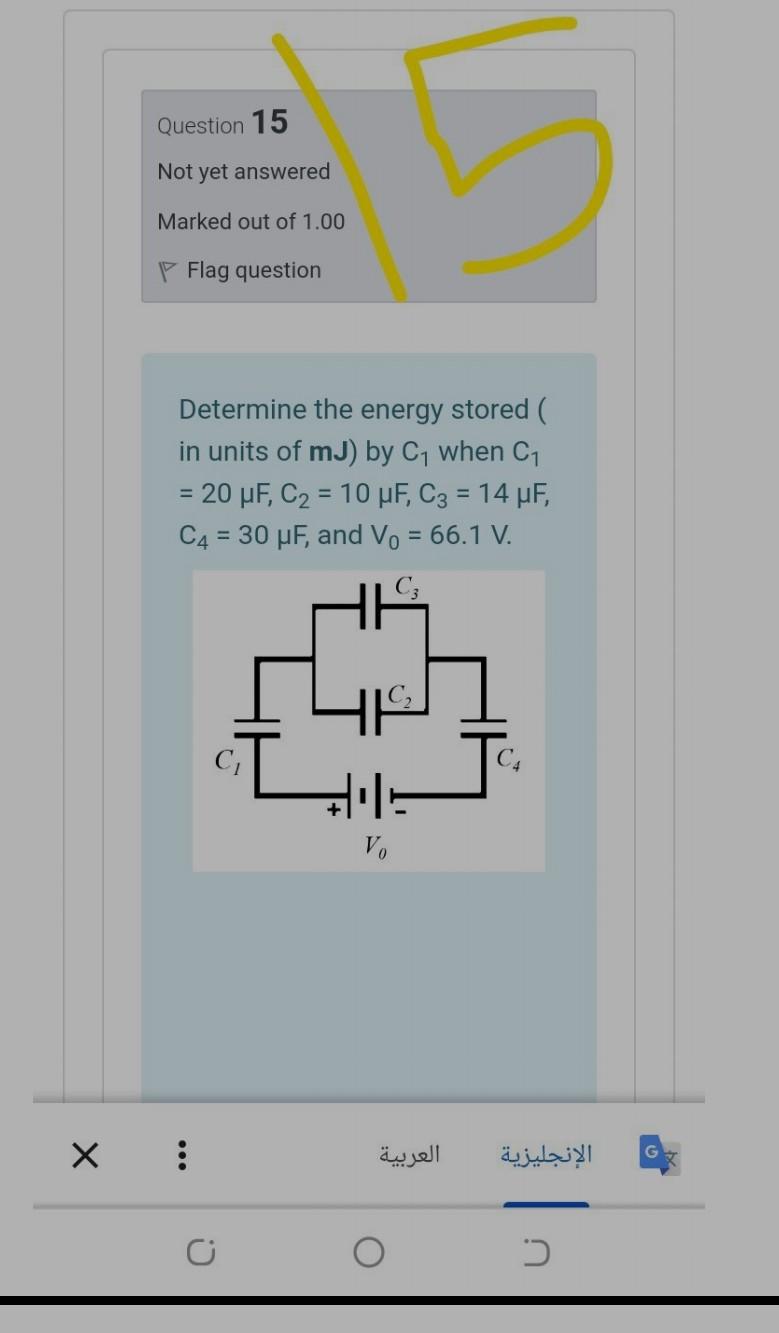 Solved Determine the energy stored ( in units of mJ ) by C1 | Chegg.com