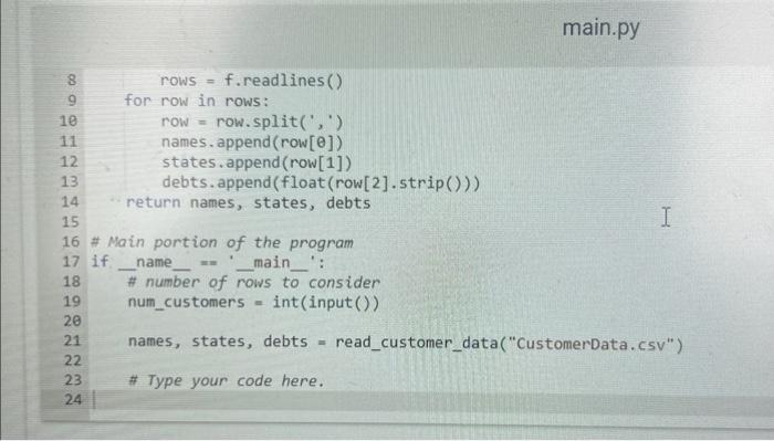 Solved Program Specifications Write a program to search | Chegg.com