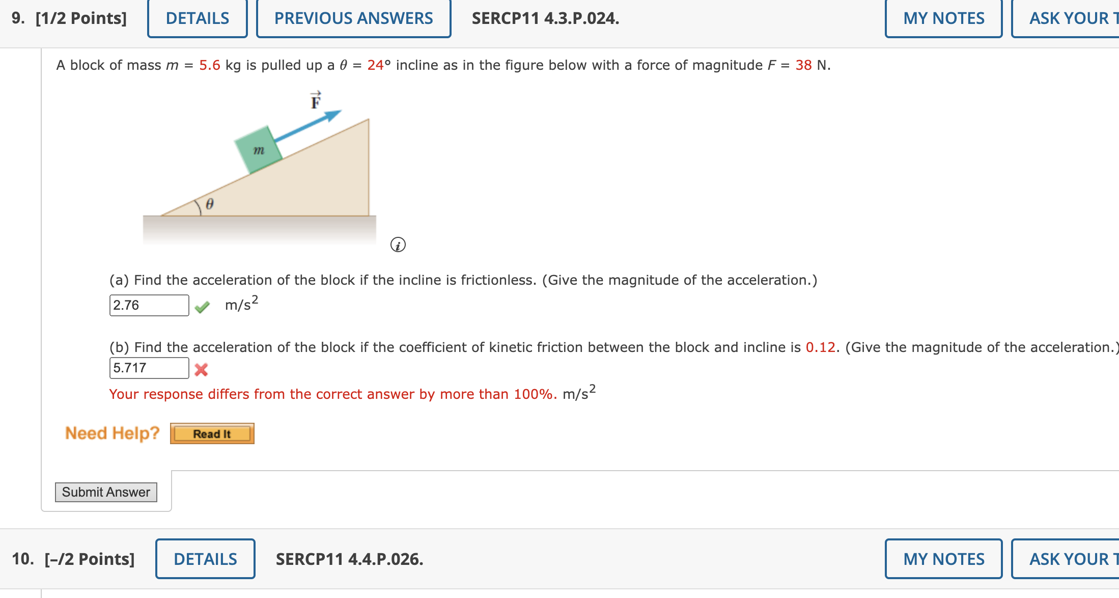 Solved A block of mass m=5.6kg ﻿is pulled up a θ=24° | Chegg.com