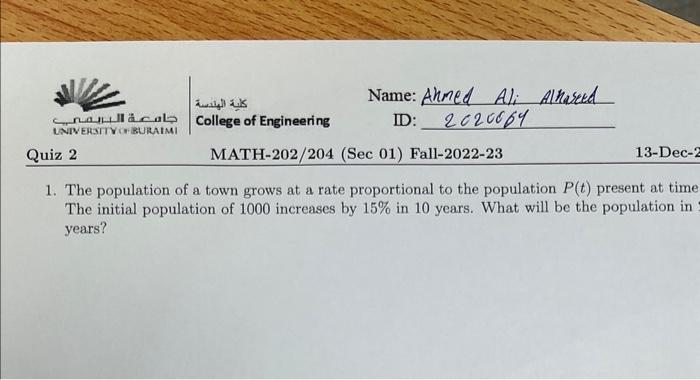 Solved Quiz 2 MATH-202/204 (Sec 01) Fall-2022-23 13-Dec-: 1. | Chegg.com