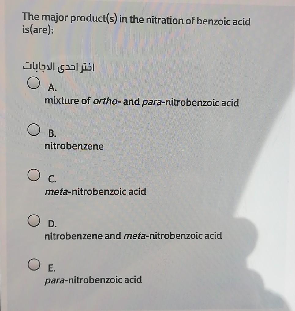 Solved The major product(s) in the nitration of benzoic acid | Chegg.com