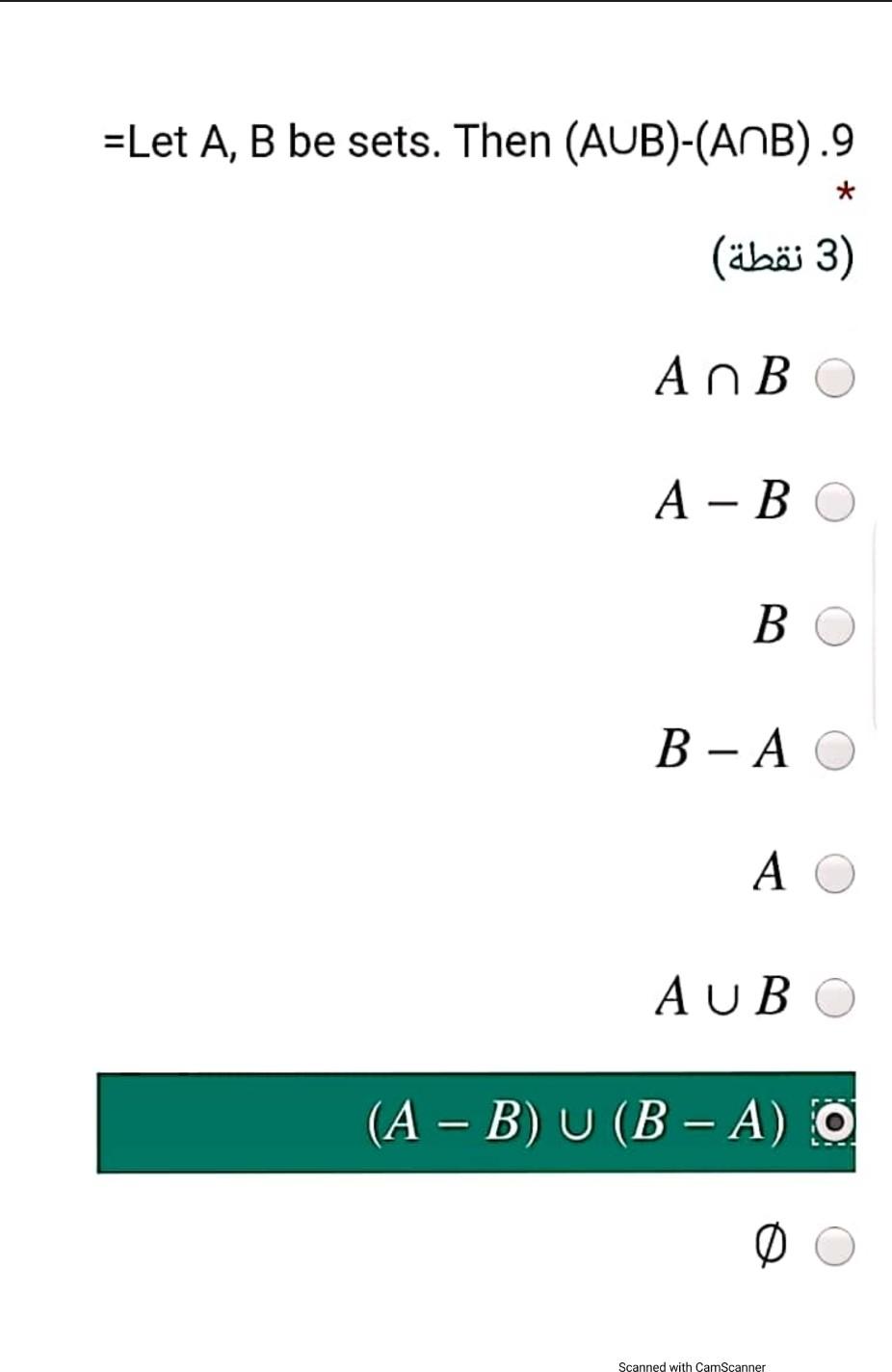 Solved =Let A, B be sets. Then (AUB)-(ANB).9 * (3 نقطة) AnB | Chegg.com
