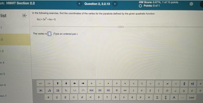 Solved In the following exercise, find the coordinates of | Chegg.com