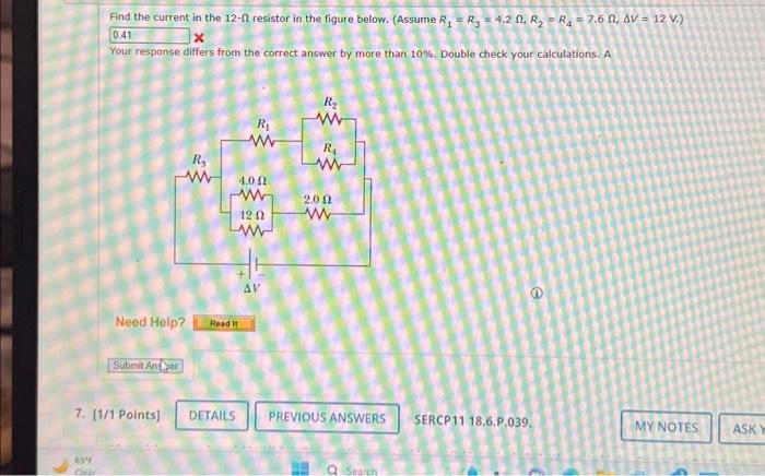 Solved Find the current in the 12−Ω resistor in the figure | Chegg.com