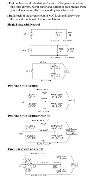 Perfom theoretical calculations for cach of the given | Chegg.com Perfom theoretical calculations for cach of the given | Chegg.com