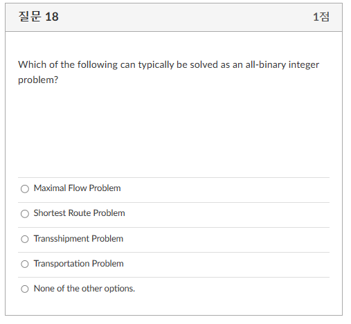 Solved 질문 18Which of the following can typically be solved | Chegg.com