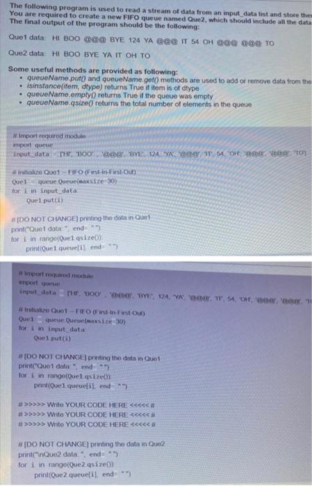 Solved The following program is used to read a stream of | Chegg.com