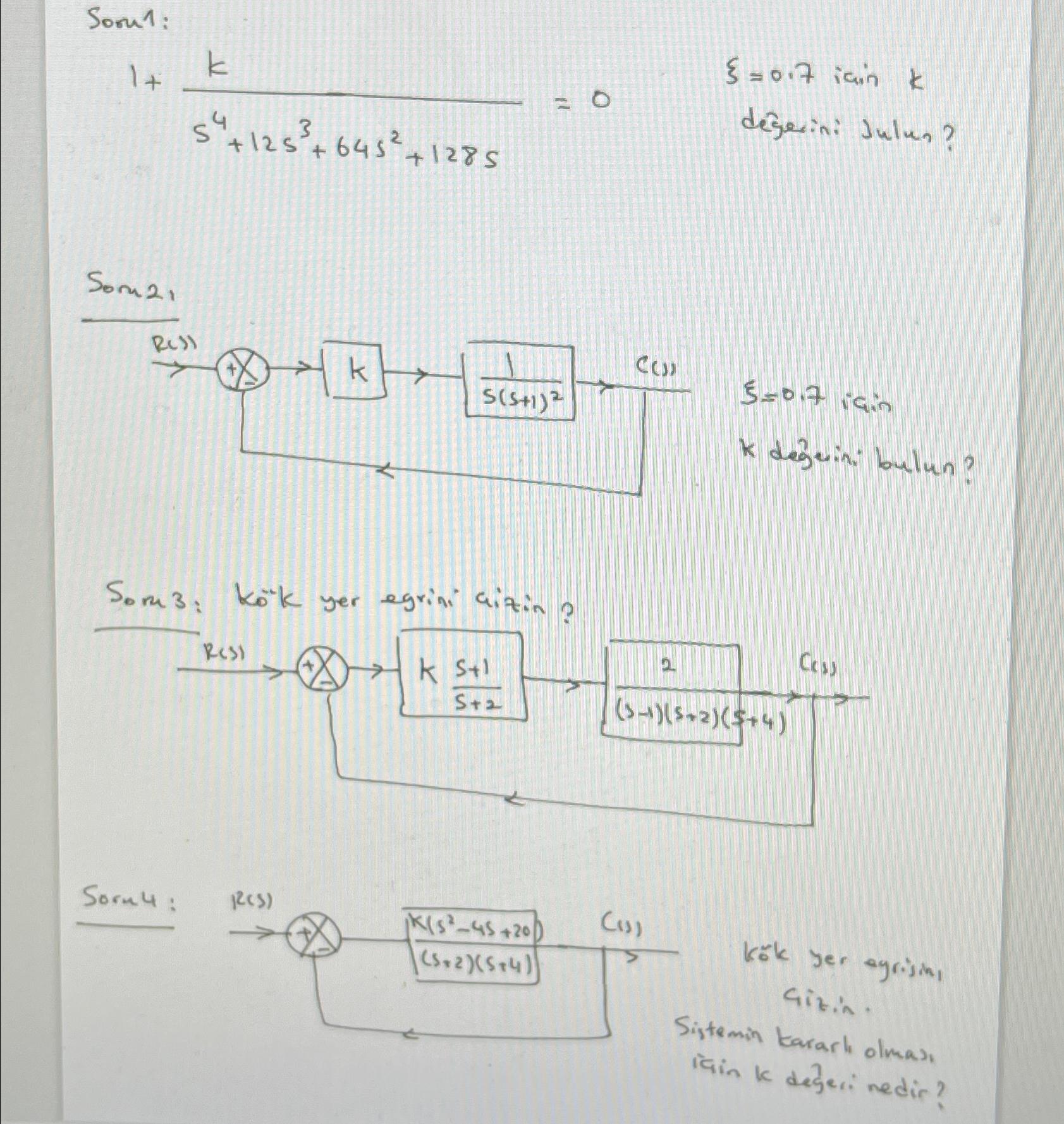 Control system | Chegg.com