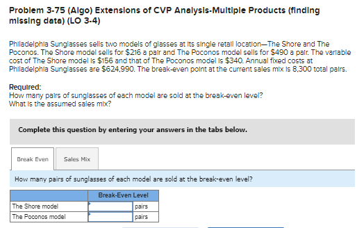 Solved Problem 3.75 (Algo) ﻿Extenslons of CVP | Chegg.com