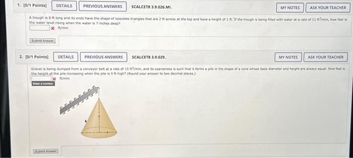 Solved the water level nsing when the water is 7 inches | Chegg.com