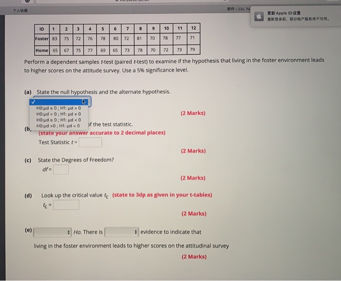Solved Twelve sets of identical twins were enrolled in a | Chegg.com