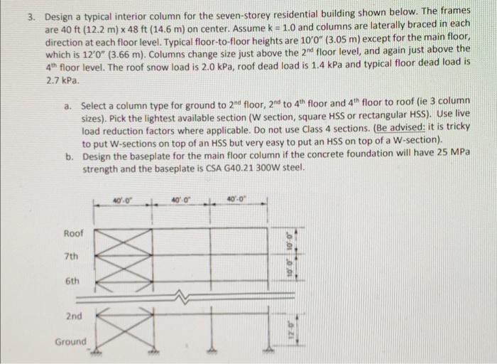 3. Design a typical interior column for the | Chegg.com