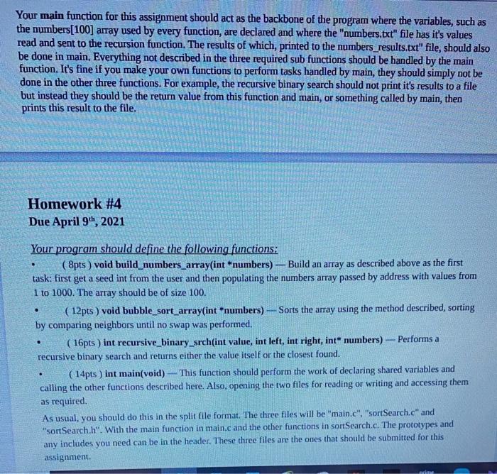 Solved Pointers and Sorting/Searching This assignment will | Chegg.com