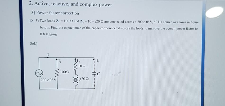 Solved 2. Active, reactive, and complex power 3) Power | Chegg.com