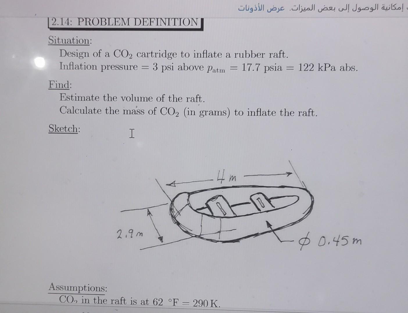 Solved Situation: Design of a CO2 cartridge to inflate a | Chegg.com