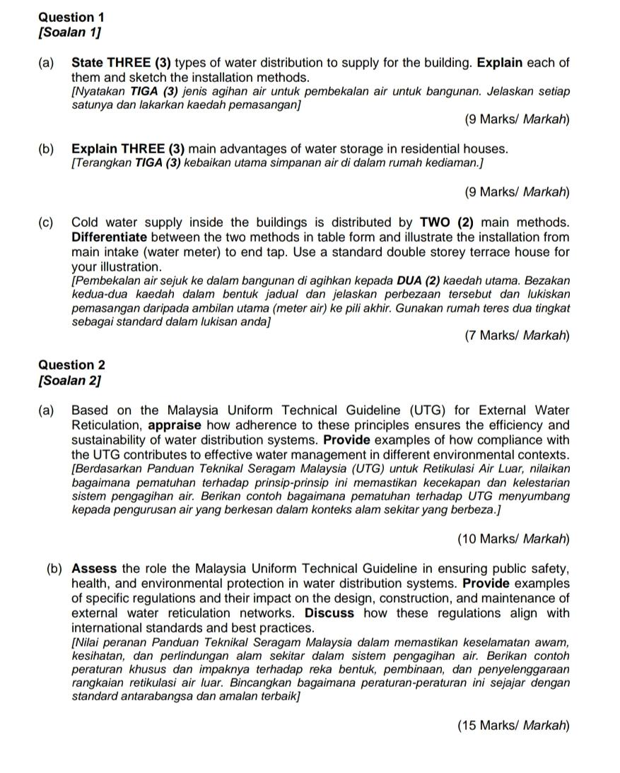 Solved Question 1[Soalan 1](a) ﻿State THREE (3) ﻿types of | Chegg.com