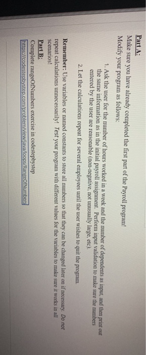Solved and here is part one in case u wanna check it | Chegg.com