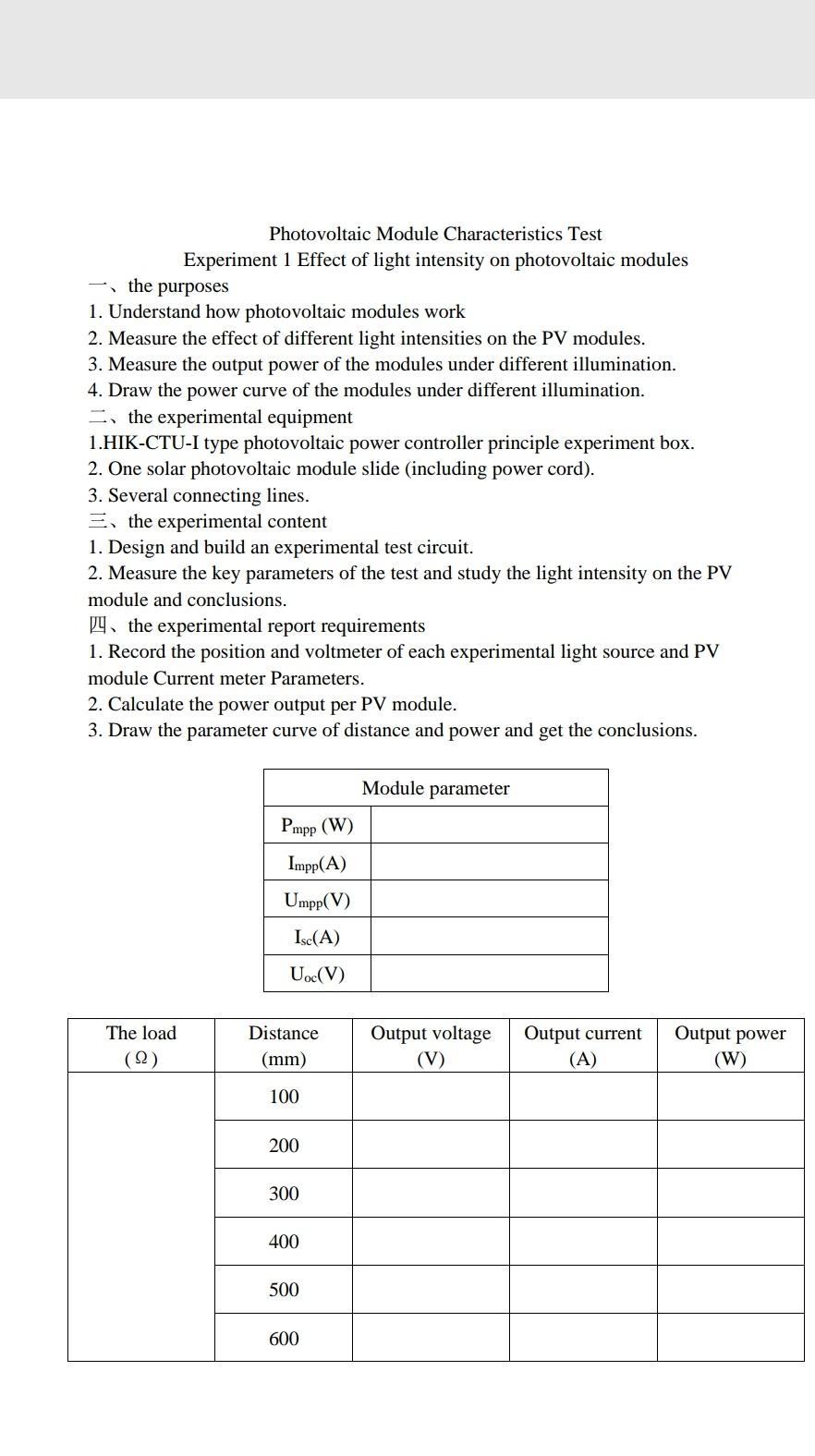 Solved Photovoltaic Module Characteristics Test Experiment 1 | Chegg.com