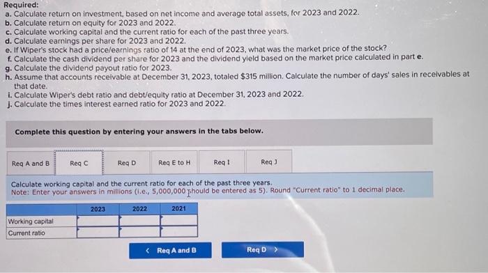 Solved Problem 11-17 (Algo) Ratio analysis-comprehensive | Chegg.com