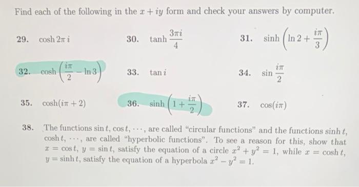 Solved sin z = (11.4) eiz - e-iz 2i eiz te iz 2 COS Z 2 | Chegg.com