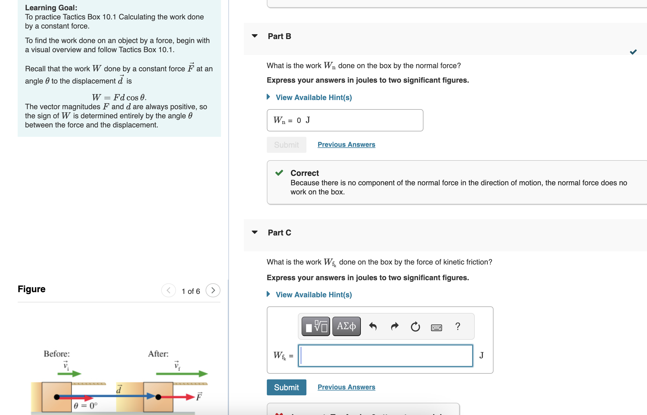 Solved Learning Goal:To practice Tactics Box 10.1 | Chegg.com