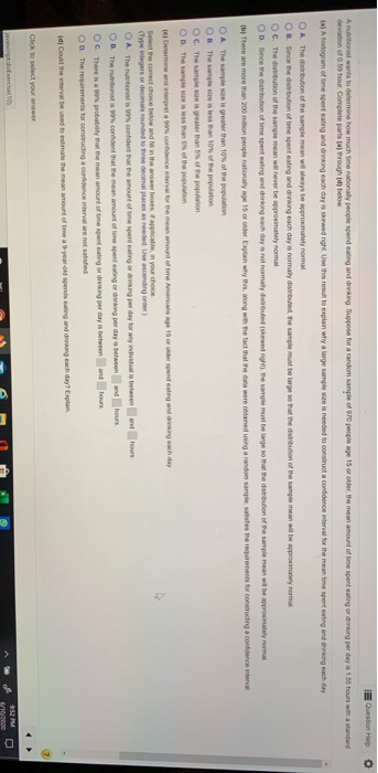 Solved 11 of 13 (10 completo) This Test: 13 pts poss | Chegg.com
