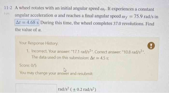 Solved 2 A wheel rotates with an initial angular speed ωi. | Chegg.com