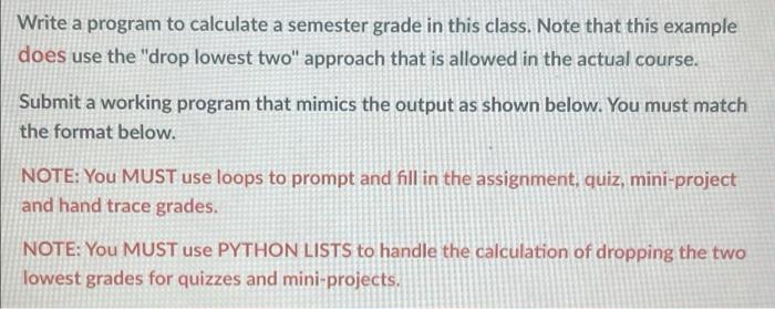 Solved i need my program to drop the 2 lowest quiz grades | Chegg.com