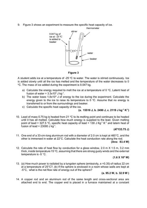 Solved 9. Figure 3 shows an experiment to measure the | Chegg.com