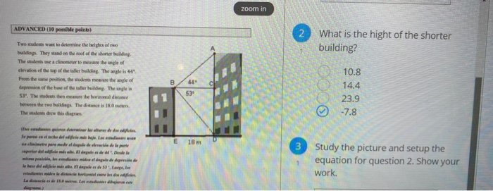 Solved what is the height of both building and the distance | Chegg.com