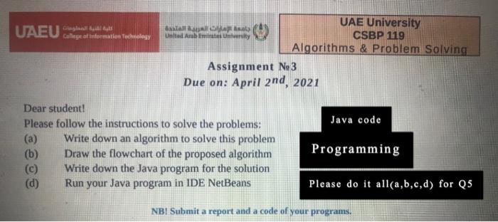 Solved UAEU College of information Technology كلية اللغة | Chegg.com