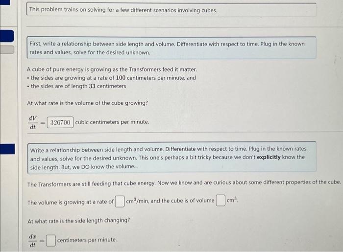 Solved This problem trains on solving for a few different | Chegg.com