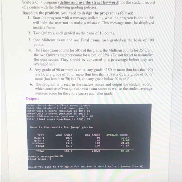Solved Write a CH program (define and use the struct | Chegg.com