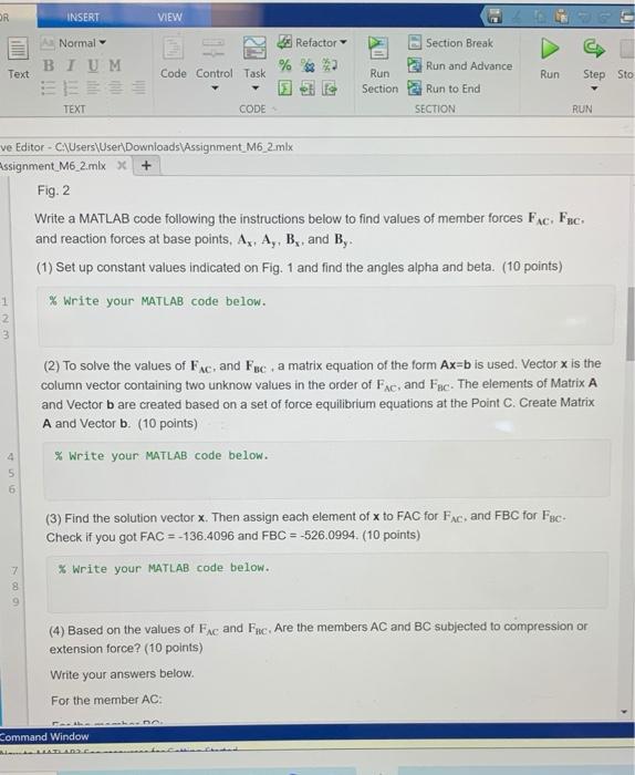 Solved INSERT VIEW Normal Section Break Refactor %3 Run and | Chegg.com