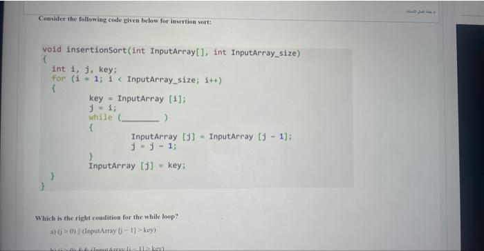 Solved Consider the following code given below for | Chegg.com