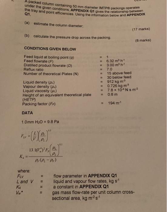 A packed column containing 50 mm diameter under the | Chegg.com
