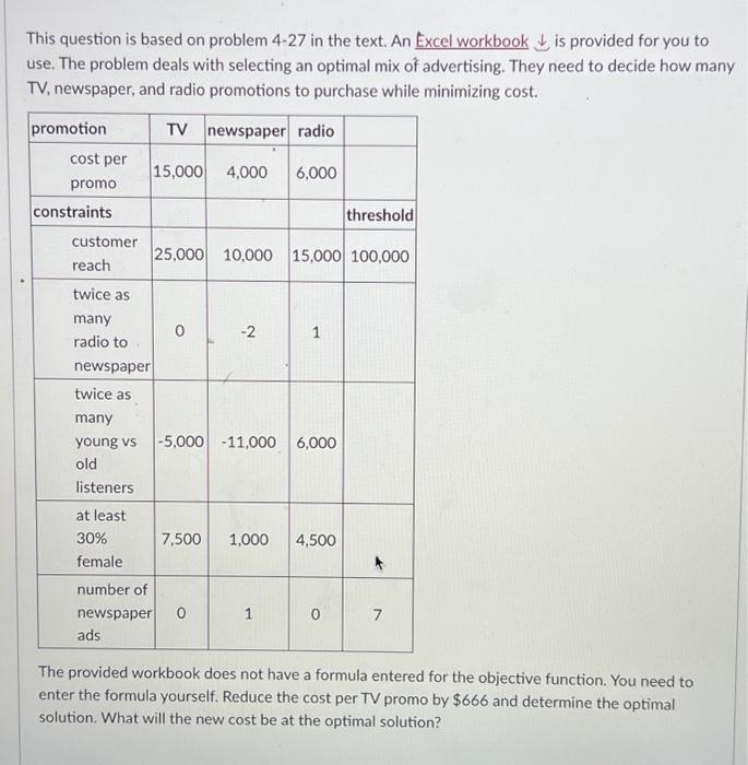 This question is based on problem 4-27 in the text. | Chegg.com