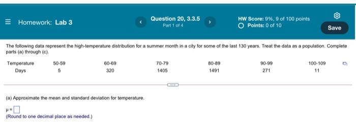 Solved Homework: Lab 3 Question 20, 3.3.5 Part 1 of 4 HW | Chegg.com