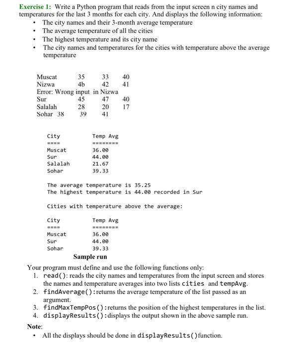 Solved Exercise 1 Write A Python Program That Reads From